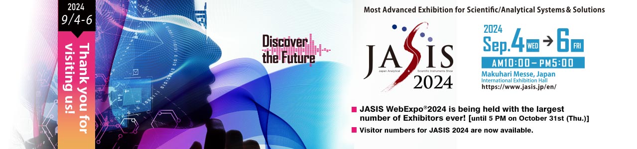 Japan Analytical Instruments Manufacturers' Association