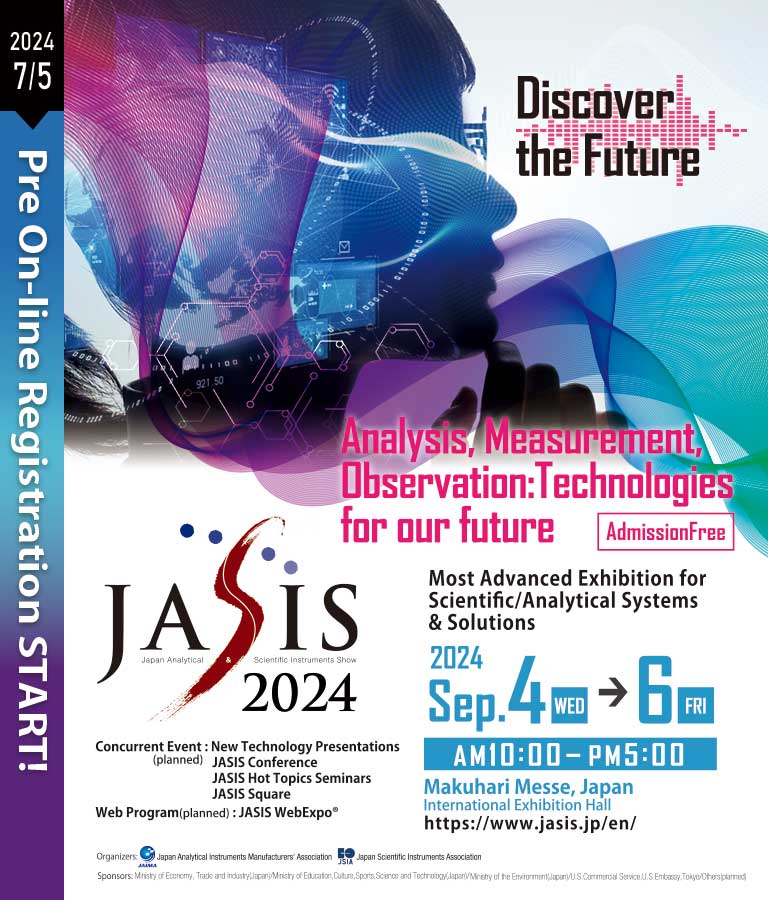 Japan Analytical Instruments Manufacturers' Association