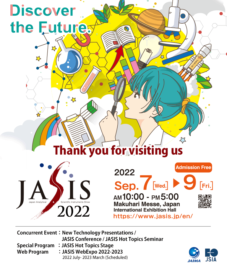 Japan Analytical Instruments Manufacturers' Association